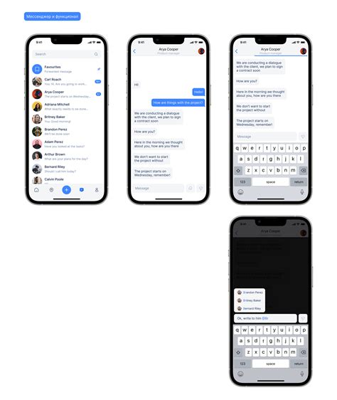 Trello Mobile App On Behance