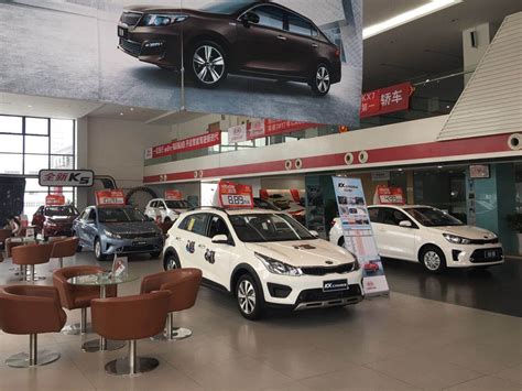 【常州万事达起亚4s店】悦达起亚·新能源悦达起亚4s店地址电话常州万事达汽车有限公司 易车