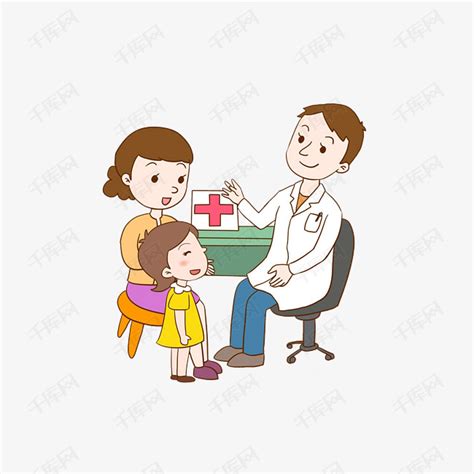 看医生图片卡通 看医生图片 伤感说说吧