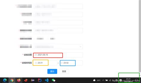 时间选择器timepicker实现根据当前选择日期当天非当天禁用时间段 Csdn博客