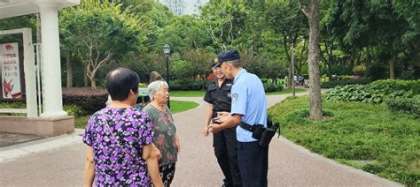 暖心！金山这位老人外出迷路，热心居民、特保队员、民警热心接力帮其回家