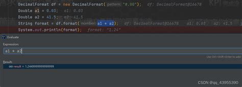 用 乘以2个数值变量会导致精度差异,因此用bigdecimal的multiply方法做乘法运算bigdecimal乘2 Csdn博客 用 乘以2个数值变量会导致精度差异,因此用bigdecimal的multiply方法做乘法运算bigdecimal乘2 Csdn博客