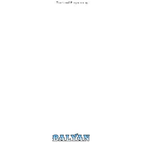 خرید و قیمت دانلود کتاب Functional Programming ترب