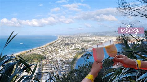 뉴질랜드 Vlog 뉴질랜드 겨울이야기 Rav4 새 차 받았어요타우랑가 드라이브 뉴질랜드 여행 Youtube