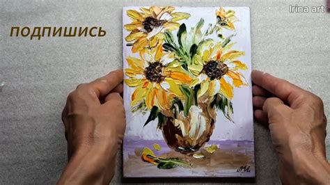 Цветы в вазе Живопись маслом Процесс написания картины Youtube