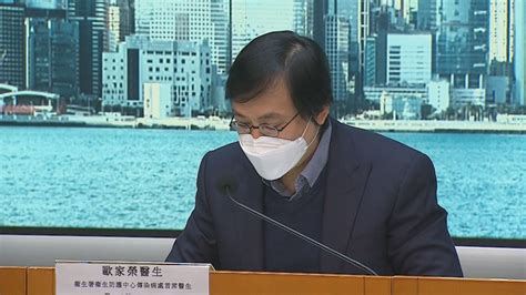 本港增26026確診再創單日新高 Now 新聞