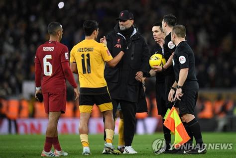 황희찬 리버풀 상대 시즌 첫 골…울버햄프턴 무승부로 재경기 파이낸셜뉴스