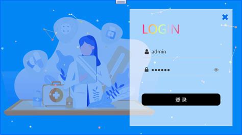 一款非常漂亮的wpf管理系统开发项目功能