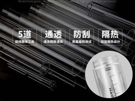 淘宝豆浆机详情页 摄见未来 站酷ZCOOL