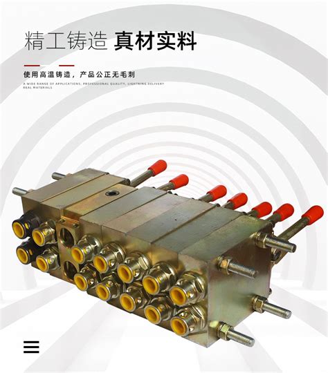 厂家供应矿用操纵阀 FHS200 31 5 液压支架操纵阀配件液压换向阀 阿里巴巴