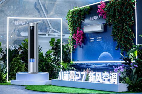 科技与喜剧的碰撞：tcl小蓝翼新风空调亮相短剧《大话•大话西游》丨艾肯家电网