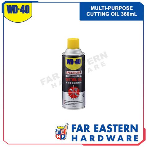 Wd 40 Specialist Multi Purpose Cutting Oil 360ml Wd40 Shopee Philippines