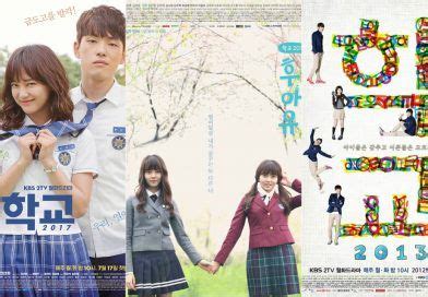 3 Drama Series ‘school