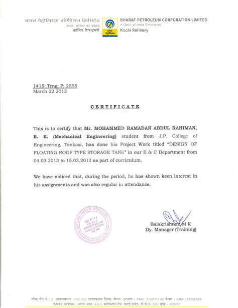 Project Completion Certificate Template