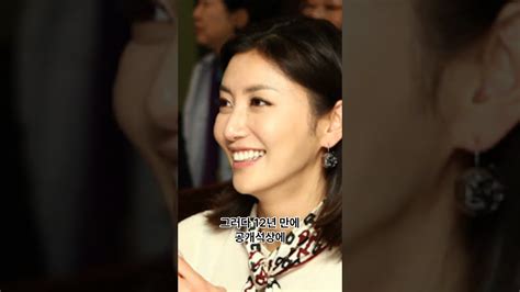 우리나라를 대표하는 미인대회 미스코리아 출신 한성주 근황 Youtube