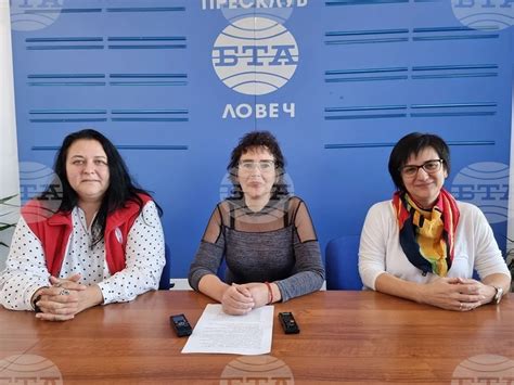 С игри и обучения организации от Ловеч подпомогнаха украински деца Утро