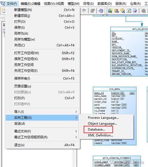 sql语句导出到powerdesigner navicat导出到powerdesigner navicat导出powerdesigner csdn博客