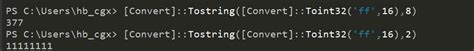 Powershell基础1powershell菜鸟教程 Csdn博客