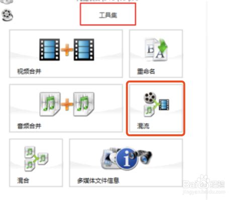 Bilibili下载的m4s格式视频如何还原为mp4？pc端b站下载视频后缀名是什么 Csdn博客
