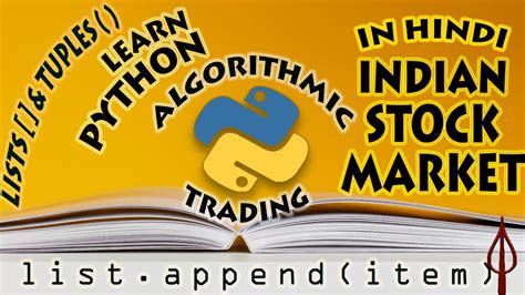 4a Learn Python Programming In Hindi Listappend In Python Youtube