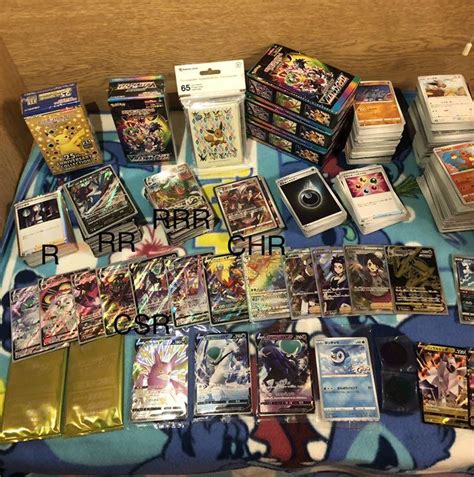 38％割引イエロー系【新品、本物、当店在庫だから安心】 【匿名配送】ポケモンカード まとめ売り 大量 ポケモンカードゲーム トレーディング