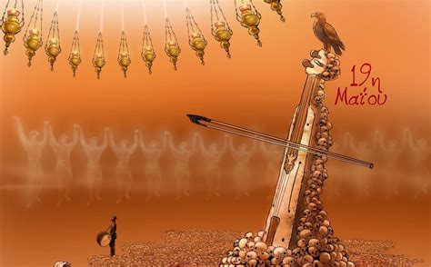 19η Μαΐου Η Ξάνθη δεν ξεχνά Εκδηλώσεις για τη Γενοκτονία των Ποντίων