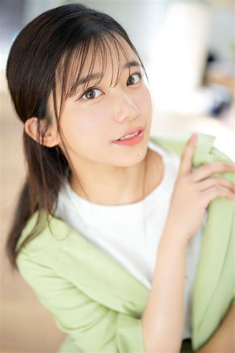 Av Niko Kawagoe S Sone