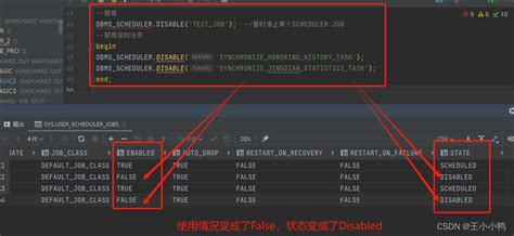 oracle定时任务的创建与禁用 删除 oracle 定时任务 csdn博客