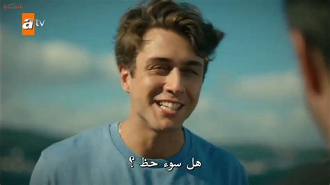 مسلسل اخوتي الجزء الثاني الحلقة 19 مترجمة للعربية القسم 2 Hd Youtube