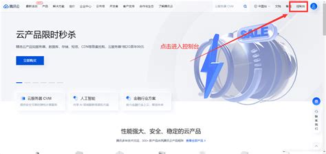 Mqttfx客户端 连接 腾讯云如何用mqttx连接腾讯云 Csdn博客