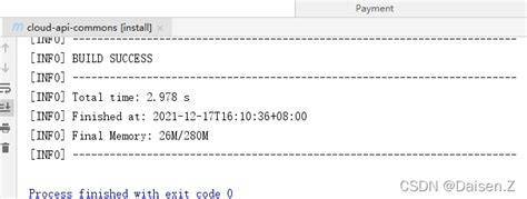Springcloud实战 第五篇：改造工程，抽取公共模块 云社区 华为云
