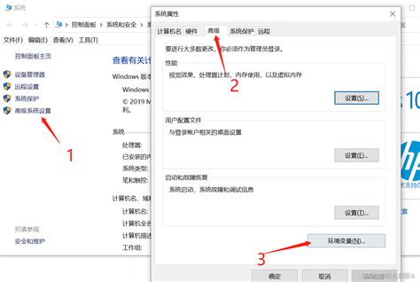 mysql5 7（win10）安装超详细图文讲解 win10安装mysql5 7 csdn博客