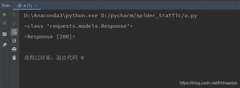 Python爬取百度地图智慧交通 城市拥堵指数百度地图爬取交通态势数据 Csdn博客 Python爬取百度地图智慧交通 城市拥堵指数百度地图爬取交通态势数据 Csdn博客