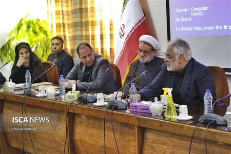 دومین نشست مسئولین امور زنان و خانواده استان‌های‌ دانشگاه آزاد اسلامی