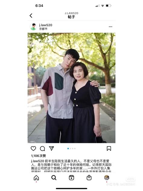 骄傲月~上古网红gay夏河竟然也run了 Rliberalgoosegroup