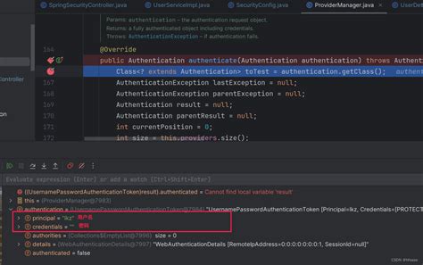 【springsecurity6】用户名密码登陆校验，后台只能收到用户名字段，收不到密码pwd字段 security6 获取用户输入的账号密码