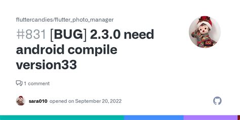 Bug 230 Need Android Compile Version33 · Issue 831