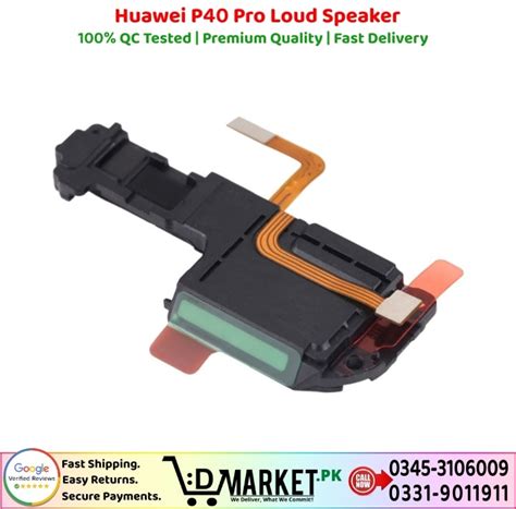 Huawei P Pro Loud Speaker Price In Pakistan Fast Secure