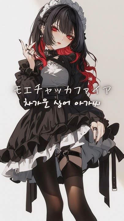 [해담] 몇 달 전에 개쩌는 엘렌조 코스어 분을 봤어 차가운 상어 아가씨 Youtube