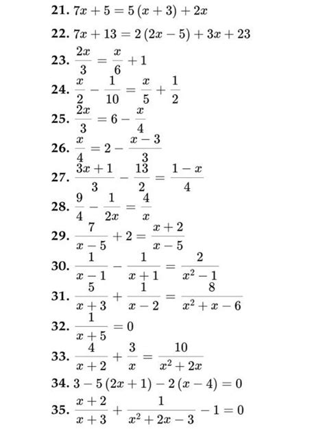 Solved Solve Each Equation Then State Whether The Equation Chegg Com