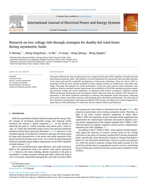 Pdf Research On Low Voltage Ride Through Strategies For Doubly Fed Wind Farms During
