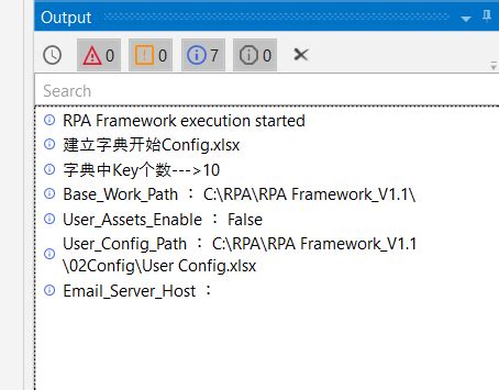 Studio Cannot Output All Log Help UiPath Community Forum