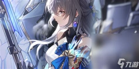 《崩坏星穹铁道》藿藿光锥推荐攻略崩坏星穹铁道九游手机游戏