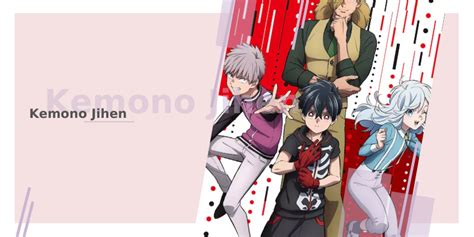 Guia Animes Da Temporada De Inverno 2021 Janeiro à Março Sweet Magic