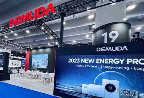 2023世界太阳能光伏暨储能产业博览会在广州· 广交会盛大举行 公司新闻 广州德姆达光电科技有限公司