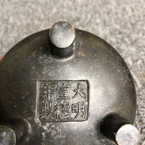 铜虫款铜器铜虫盒铜虫简介第2页大山谷图库