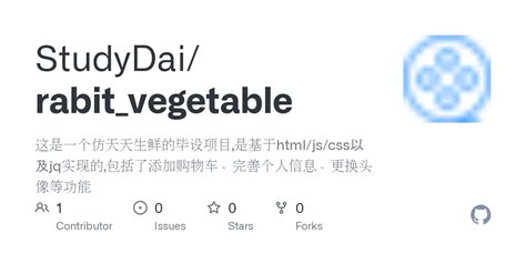 Github Studydai Rabit Vegetable Html Js Css Jq