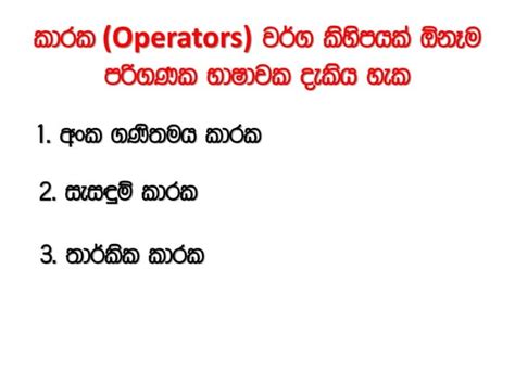 Pascal Programming Language