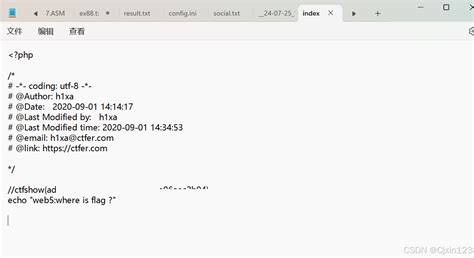 Ctfshow信息搜集web1 Web20ctfshow Web1 Csdn博客