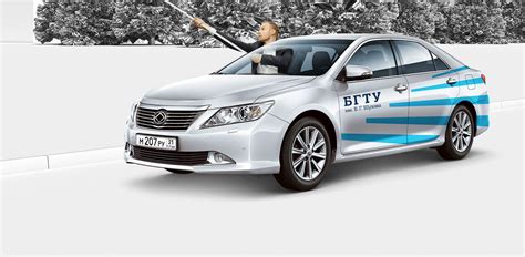 БГТУ им В Г Шухова On Behance